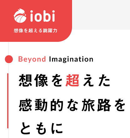 スポンサー様 | 株式会社SOS